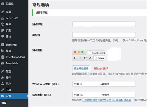openresty反代网站后访问失败 Panel 社区论坛 FIT CLOUD 飞致云