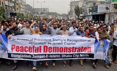 Jamaat Holds Nationwide Demonstration Protesting Recognition Of