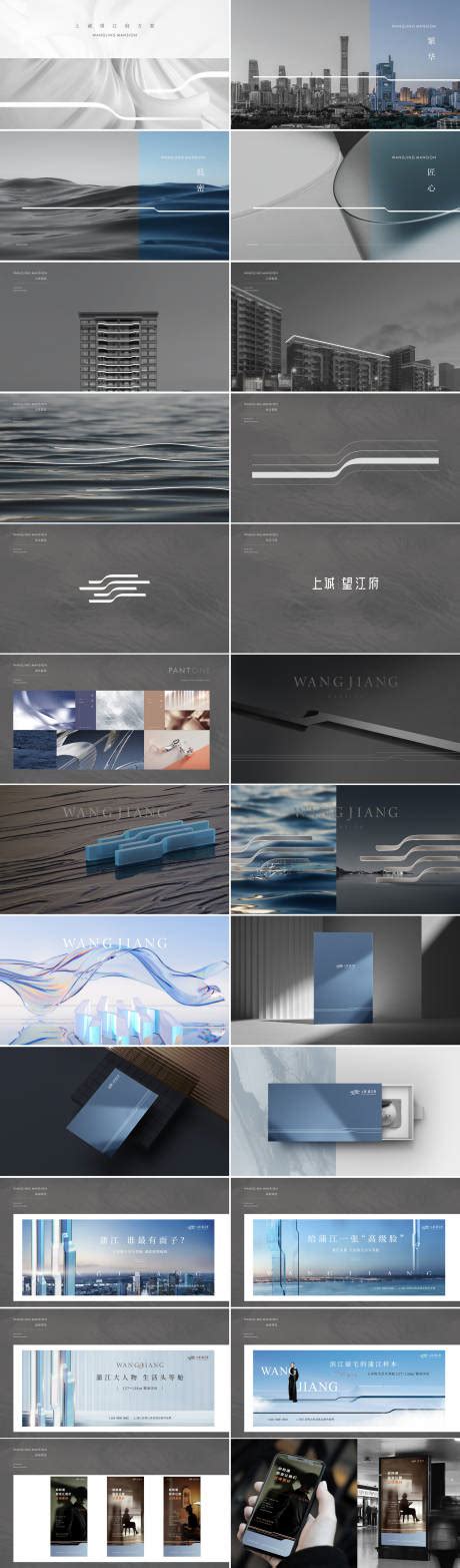 艺术展logoai广告设计素材海报模板免费下载 享设计