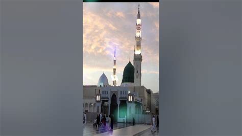 صفہ نمبر 94 حدیث نمبر 16 ایمان کی شیرنی کا ذکر اسلامک انفارمیشن ٹی وی