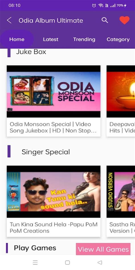 Odia Album Apk For Android Download