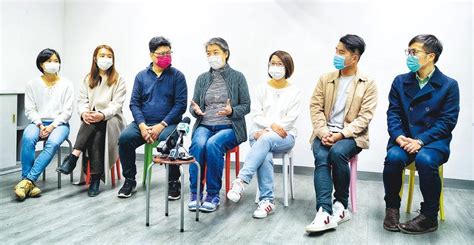 【emily】上月總辭 10記者加入「眾新聞」 原班有線中國組報道 網媒再續 20210118 港聞 每日明報 明報新聞網