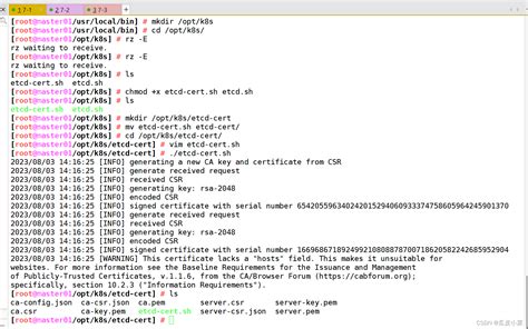 【云原生k8s】二进制部署单master K8setcd集群etcd 349 Csdn博客