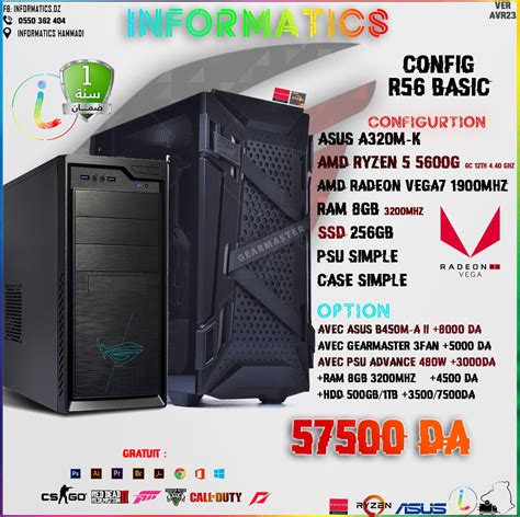 Informatics Pc Informatics Vente De Matériel Informatique