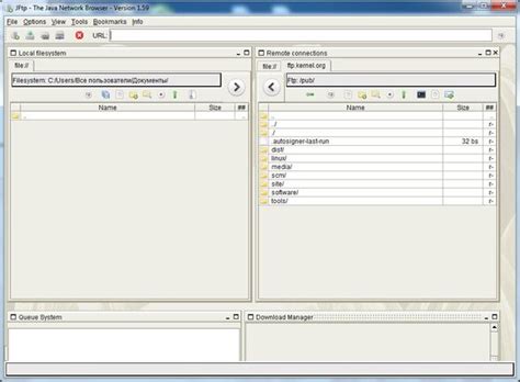Jftp Java Ftp