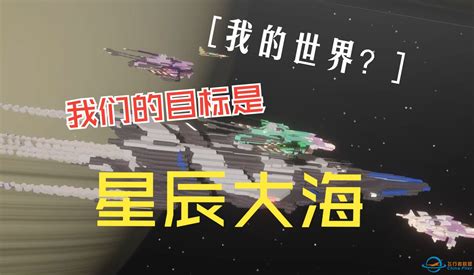 这到底是什么游戏！ 瓦尔基里通用飞控发布（一） 无人机论坛