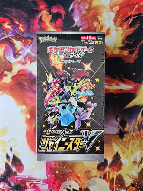 Pokémon Shiny Star V Booster Box Japonský S4a Aukro