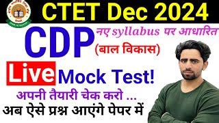 Ctet Cdp Practice Set Ctet Preparation Syllabus Ctet Form