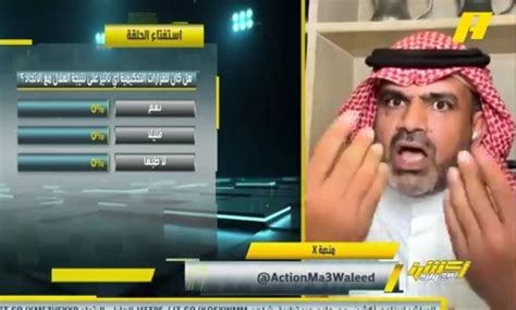 ضعيف ومهزوز البلوي ينتقد حكم مباراة الهلال والاتحاد المرصد الرياضية
