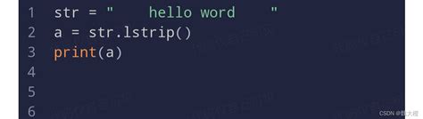 python去除字符串中的空格特殊字符和指定字符的三种方法 python 脚本之家