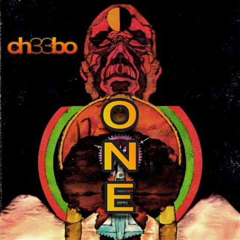 One By Cheebo Album Reviews Ratings Credits Song List Rate Your Music