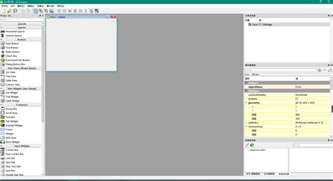 将 PyQtpyqt tools中的 Qt Designer 改为中文界面 艺赛旗社区