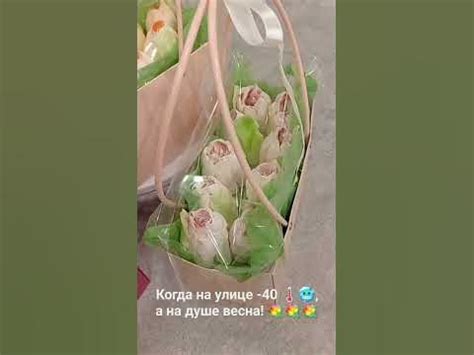 Зефирные цветы - YouTube