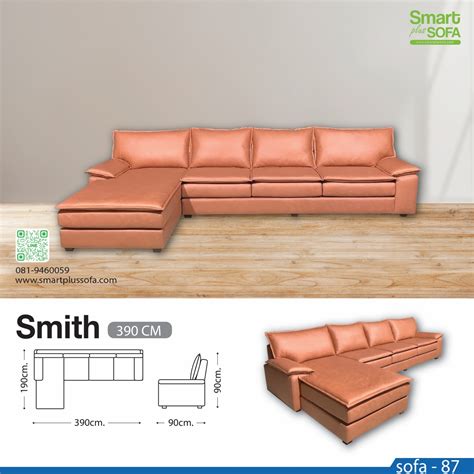 Smith Smartplussofa