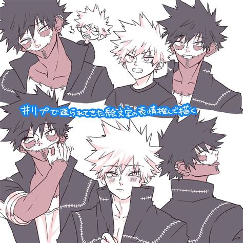 Pin On •bnha•