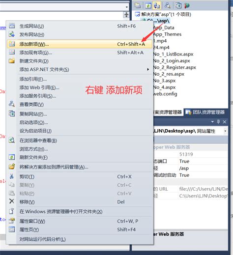 删除锁屏密码 For Miui 12and125and13 林林小窝