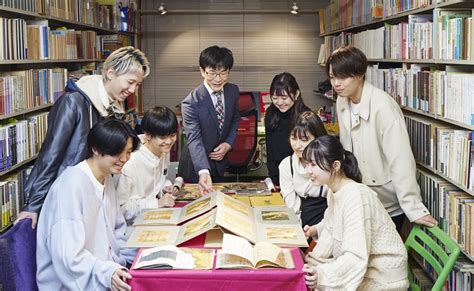 ゼミ・研究室紹介 法政大学