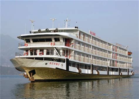 康辉三峡旅游网 湖北康辉国际旅行社官方网站 宜昌康辉国际旅行社官方网站 宜昌康辉旅游网 宜昌旅游网 神农架旅游网 恩施旅游网 湖北旅游网