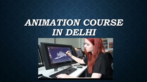 Ppt Animation Course In Delhi Powerpoint Presentation Free Download Id11593797