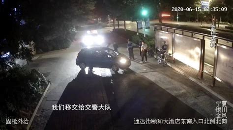 银川酒驾男子被误以为滴滴司机引发冲突，一个打110，一个打122双双被罚！郝某