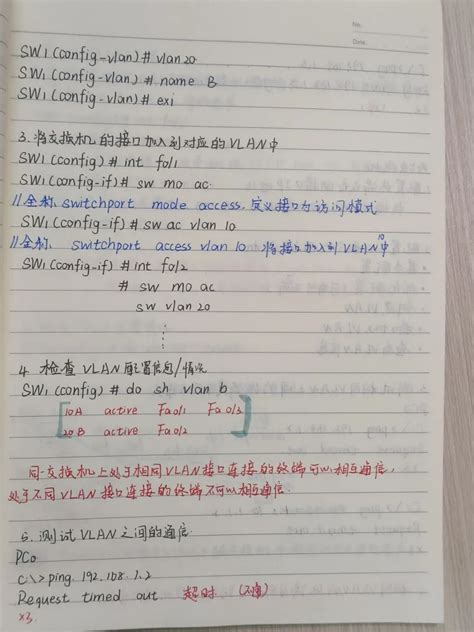 学风建设年 信息工程学院开展第九届最美笔记评选活动