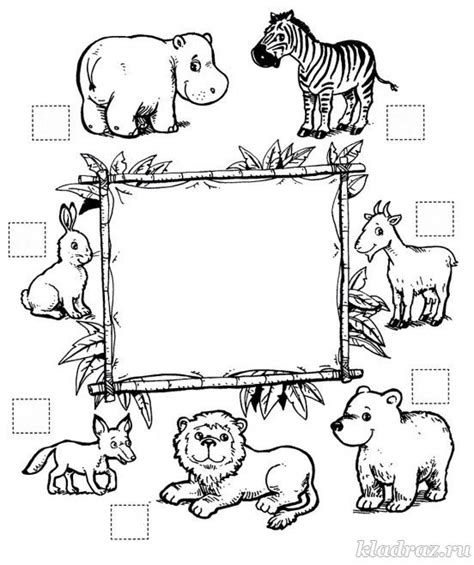 Задание на изучение алфавита для детей 6 8 лет На большом полотне напиши алфавит Затем с