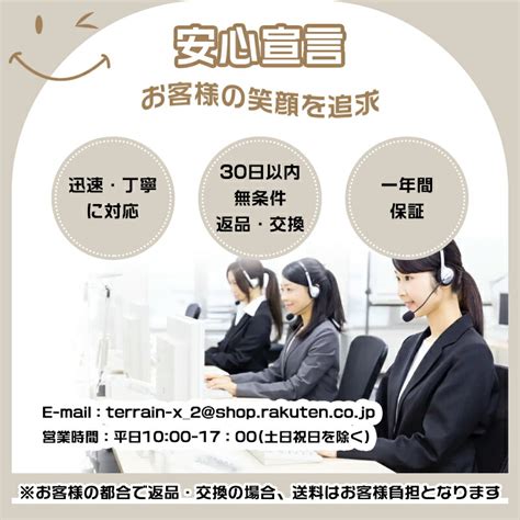 【楽天市場】 P5＆5 Offクーポン 予約／ 車用 サンシェード ロール 車 フロント 軽自動車 自動車 日除け ロール式 サンシェード 車