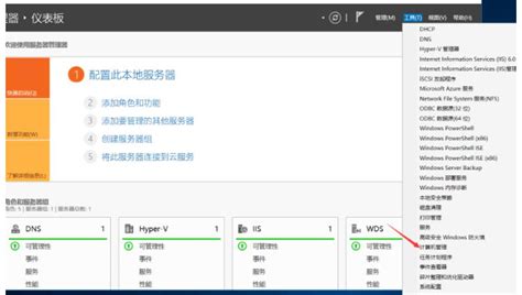 Ftp服务器搭建部署与c实现ftp文件上传的方法是什么 开发技术 亿速云