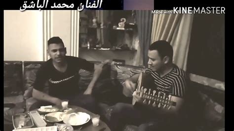 مهلك يادنيا شوي حالات واتس Youtube