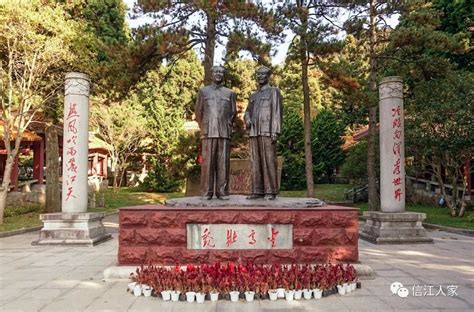 毛泽东诗词苑（庐山随拍之五）芦林