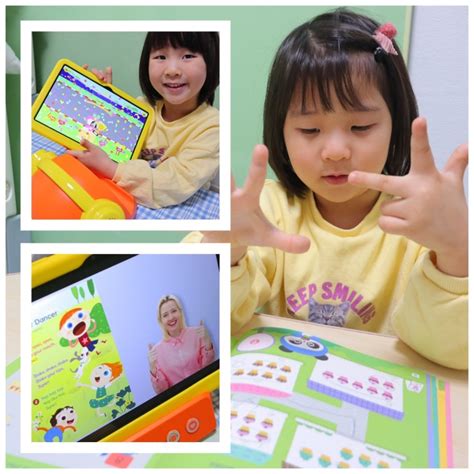 6세학습지 엘리하이키즈 유아홈스쿨링에 최적이에요 네이버 블로그