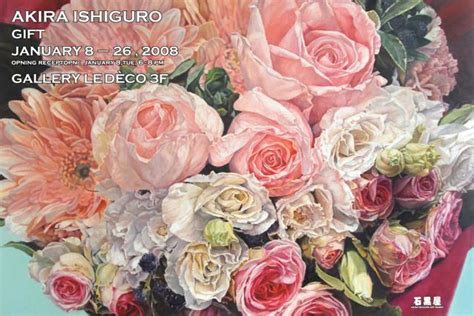 石黒昭 「贈る」 （ギャラリー・ルデコ） ｜tokyo Art Beat