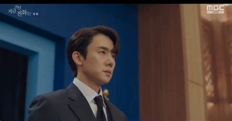 첫방 지금 거신 전화는 유연석 대통령실 대변인으로 변신…카리스마 넘치는 등장