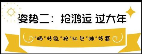 2022年深圳工会春节福利活动预告 知乎