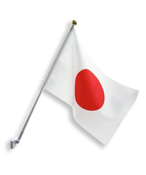 海軍旗・z旗・世界200ヶ国のバッグに入る携帯サイズのマグネット付き国旗セット！手旗サイズ国旗と玉・2段組み立て式ポール付きで激安販売！東京