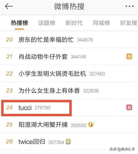宣得猝不及防！肖戰官宣高奢代言人，代言數量堪比王一博 每日頭條