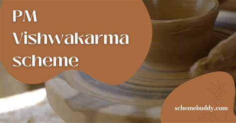 Vishwakarma Scheme शिल्पकारों के लिए नई सौगात 2025