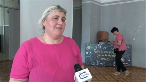 ოზურგეთის 4 საჯარო სკოლის სამეურვეო საბჭომ ხათუნა ლომთაძი კანდიდატურას მხარი არ დაუჭირა Youtube