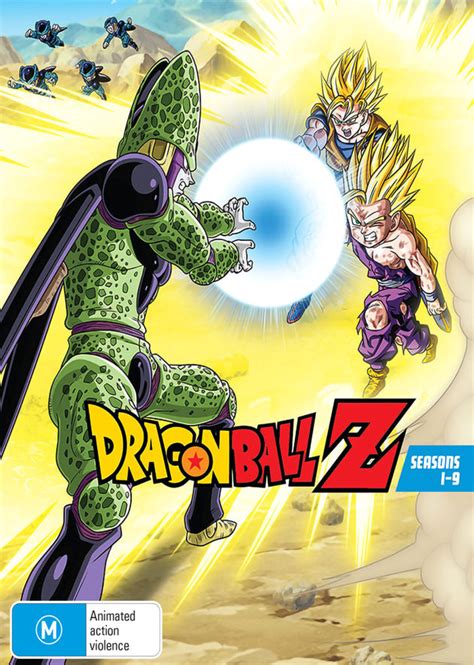 Dragon Ball Z Sugoi Shop