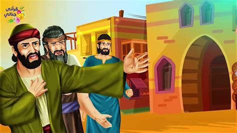 قصة عجيبة دخل هذا الرجل على قرية وأوهم أهلها أنه يعلم المستقبل ولما
