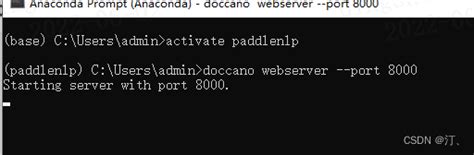 Doccano