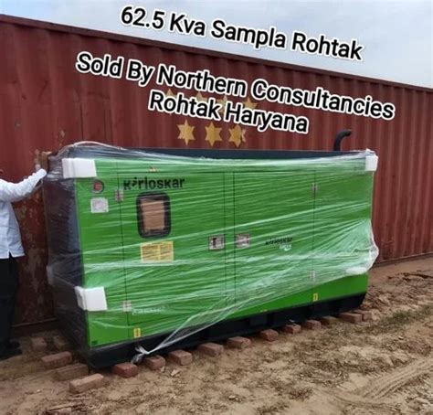 Kirloskar 15 Kva Cpcb 4 Diesel Generator Genset Dg Set Single Phase At