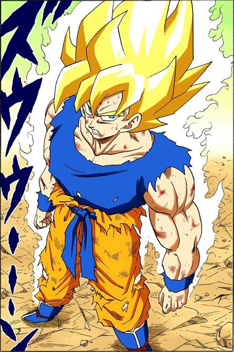 Dragon Ball Z All Super Saiyan Forms