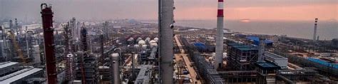 Shell Catalysts And Technologies Will Provide Its Unique Technologies And
