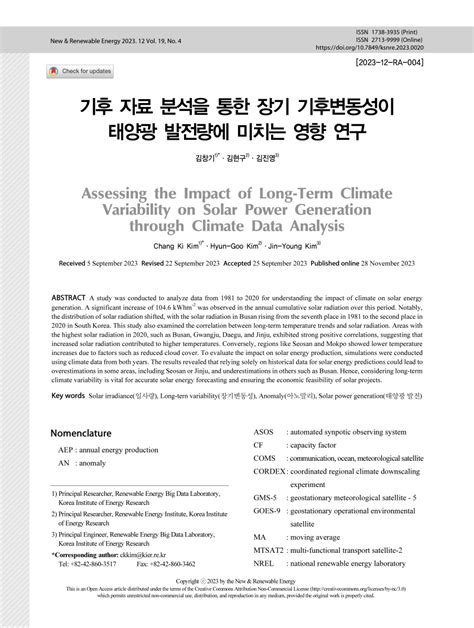 Pdf Assessing The Impact Of Long Term Climate Variability On Solar