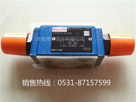 Rexroth Z Fs Qv