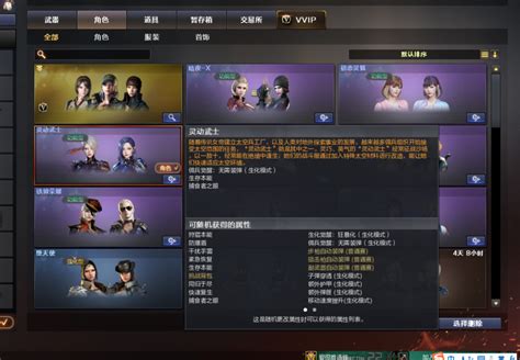【穿越火线租号】150元小时 53v6烈斯太尔蝴蝶镜手斧11步新武器王者森决觉醒版4副12近身龙啸坠天神麒麟刺坠天神王者之