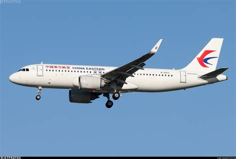 B 30cy Airbus A320 251n China Eastern Airlines Jiaming Jetphotos
