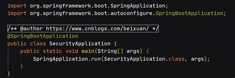 Spring Security入门教程 通俗易懂 超详细 【内含案例】 ·bei 博客园