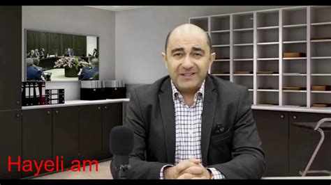 Երկրի թիվ մեկ օրակարգը մնում է նույնը ում ուզում եք բռնեք ում ուզում